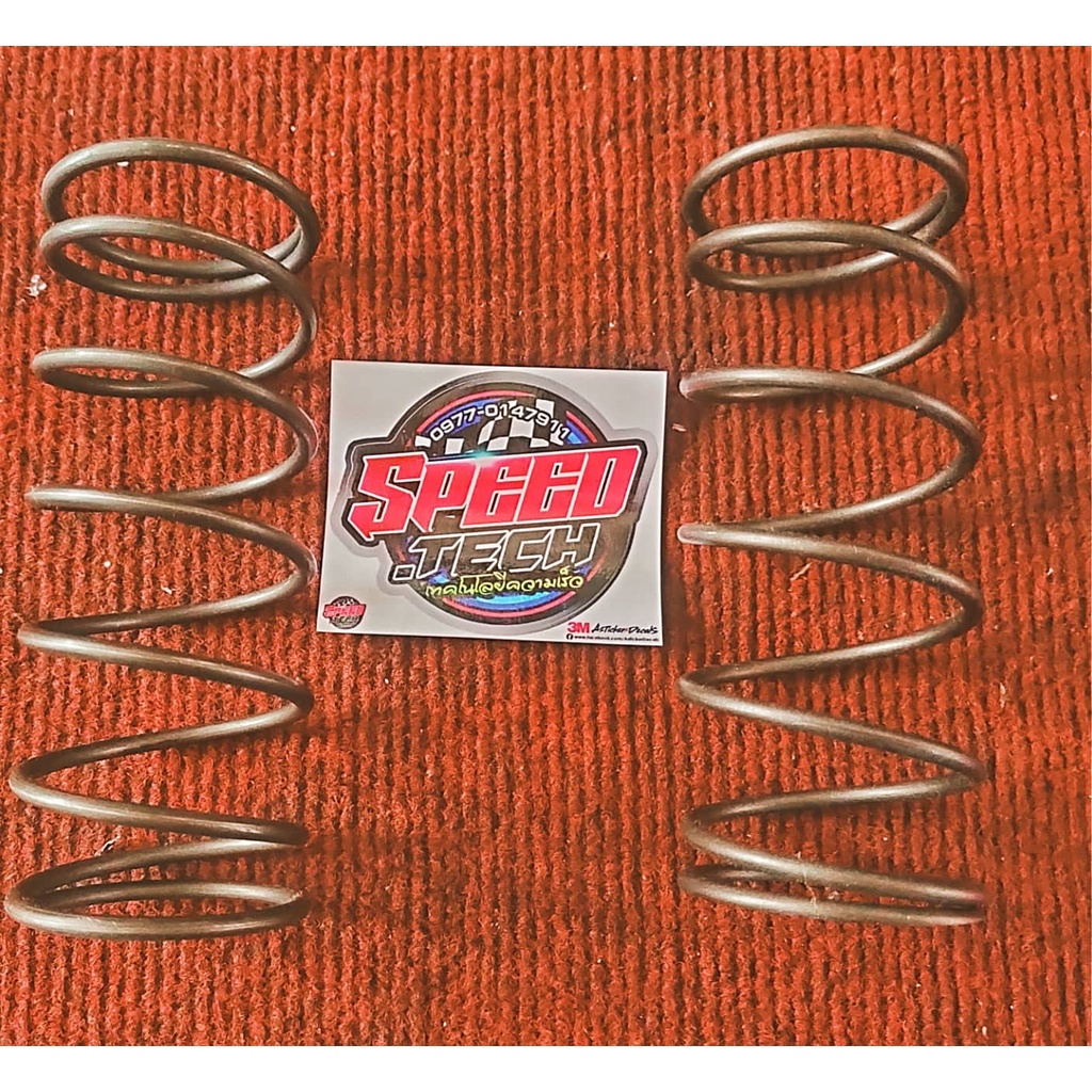 GY6 CENTER SPRING BUY 1 TAKE 1 | Shopee Philippines