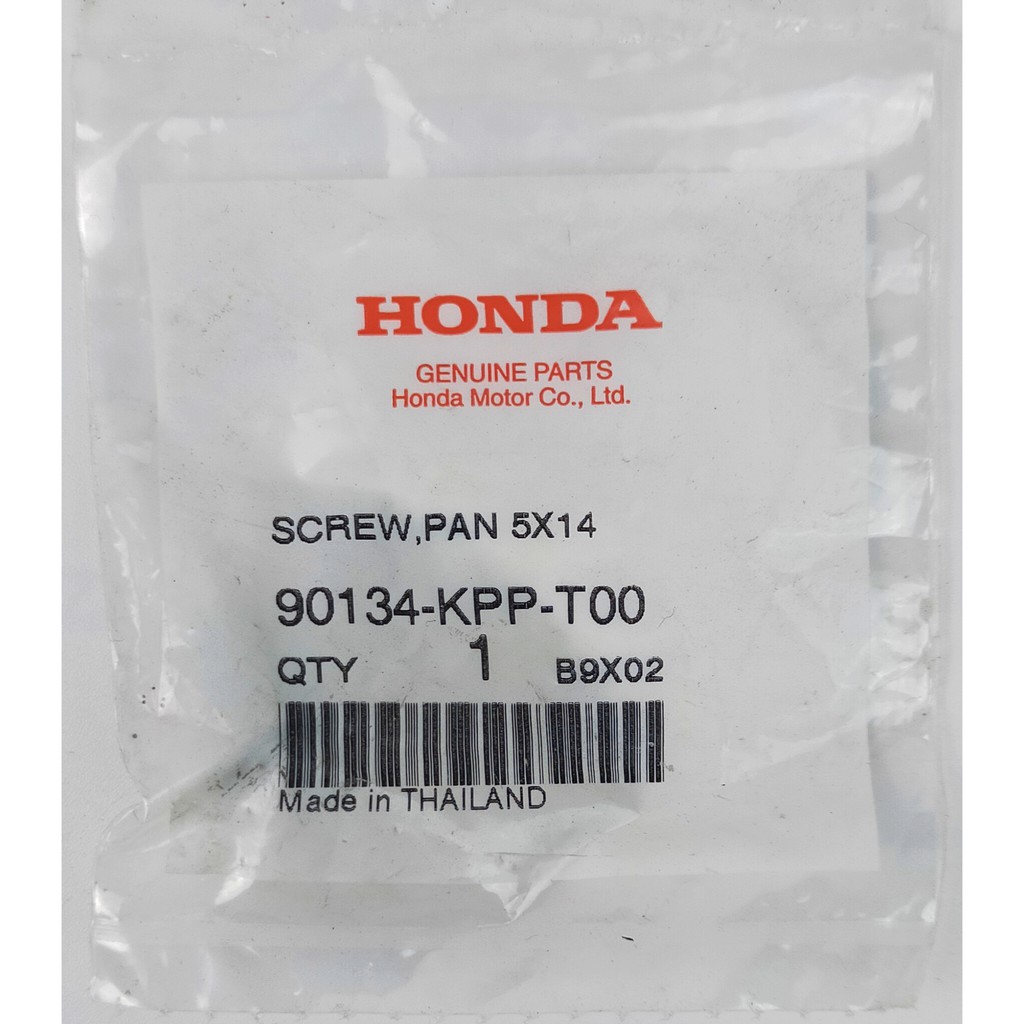 90134-KPP-T00 Screw 5x14 Honda Genuine Center | Shopee Philippines