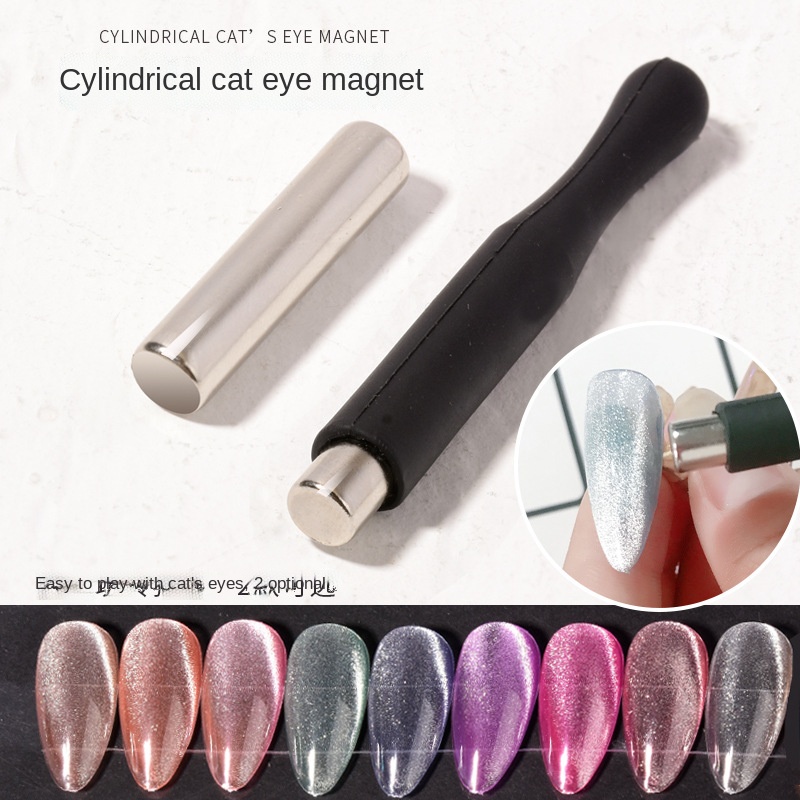 Nail Art Cat Eye Magnet/Cat Eye Gel Magnet/Multifunctional Powerful ...