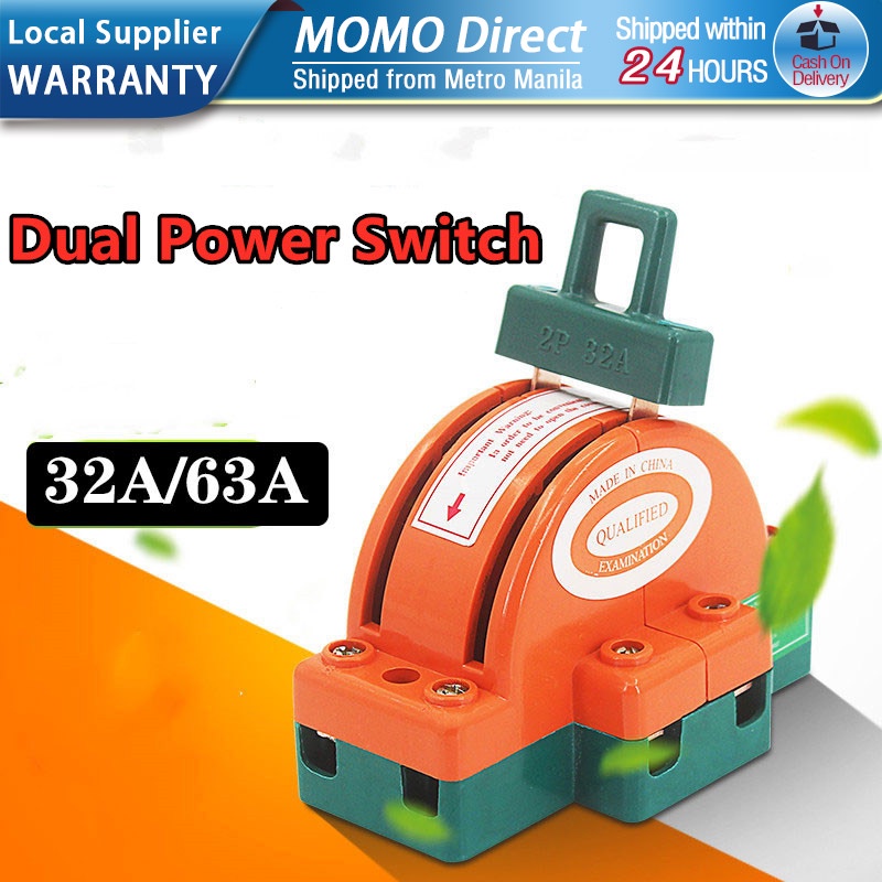 32A/63A Double Throw Switch Two Pole Double Throw Knife Disconnect ...