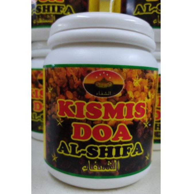 kismis doa al shifa +- 250 gram | Shopee Philippines