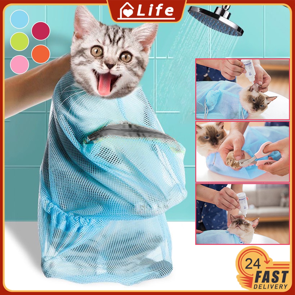 Cat Grooming Bath Bag Mesh Pet Nail Care Net Anti Bite Scratch For Cat ...