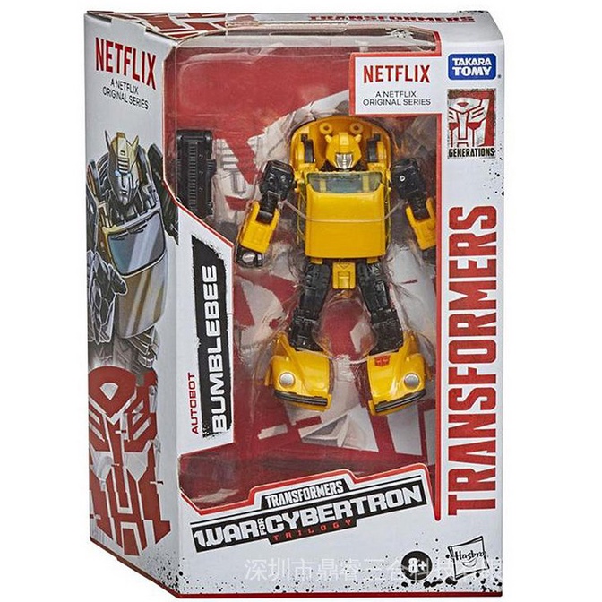 Hasbro Transformers Kingdom Network Flying Hornet Crossgun Tesis Cover ...