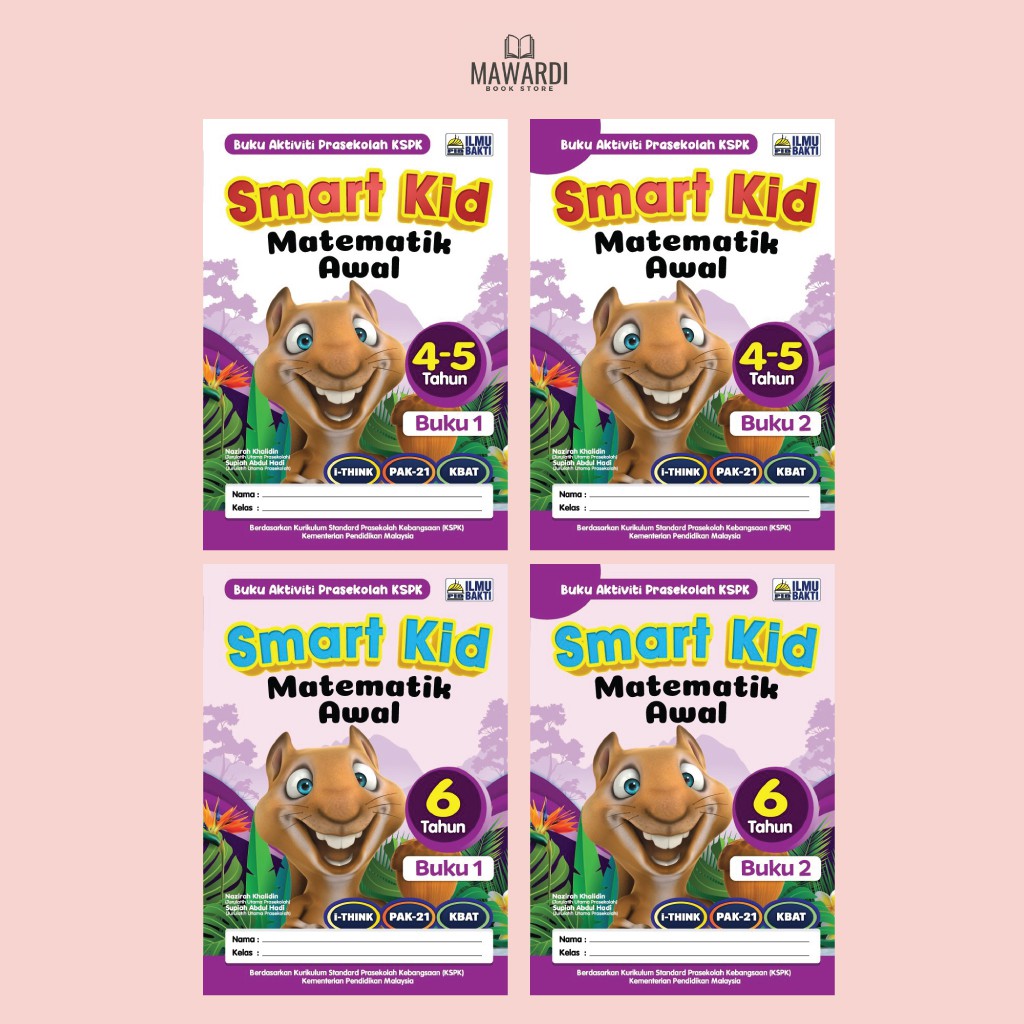 2021 SMART KID PRESCHOOL ACTIVITY BOOK EARLY MATHEMATICS (KSPK ...