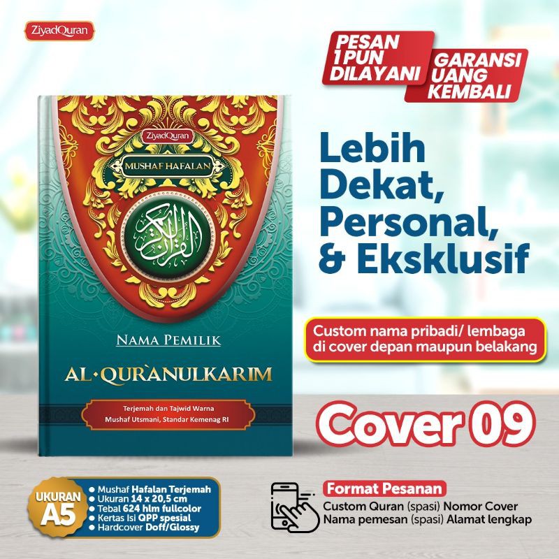 Custom Mushaf (request name of the softst) | Shopee Philippines