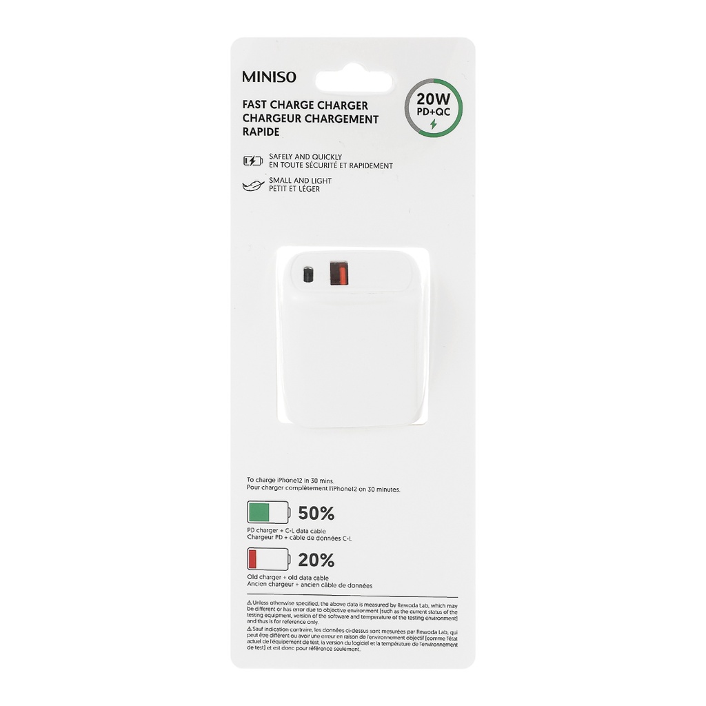 Miniso 20W PD Fast Charge w/ Single USB Port and 20W PD+QC Fast Charge ...