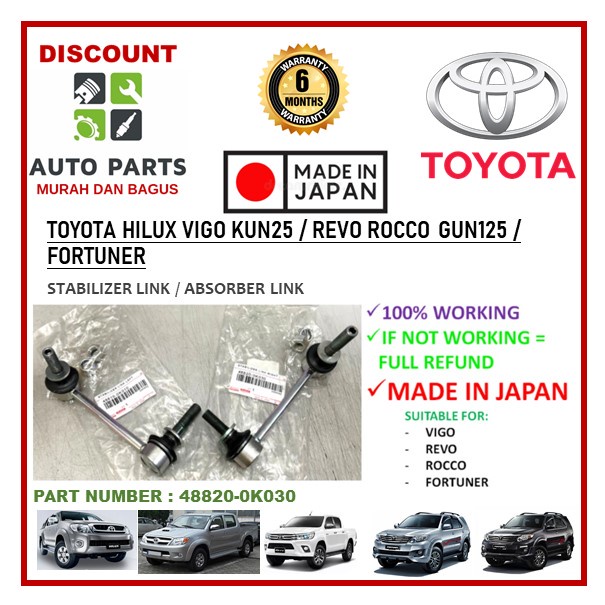 TOYOTA HILUX VIGO KUN25 REVO ROCCO GUN125 FORTUNER FRONT STABILIZER ...