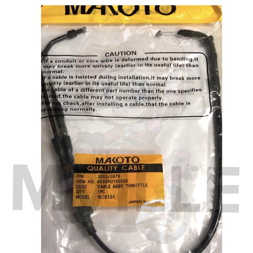 Euro RCS 125 / KEE 125 Throttle Cable , RCS 125 Speed Cable [FOR RCS125 ...