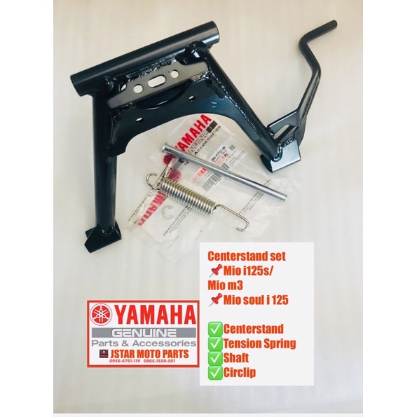 MIO I125s MIO M3 MIO SOUL I 125 CENTER STAND SET CENTERSTAND / YAMAHA ...