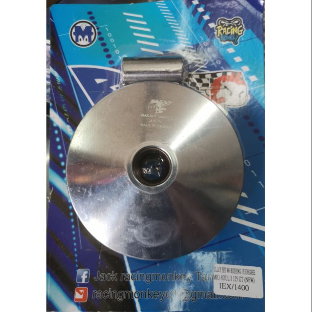RACING MONKEY Pulley w/ Back Plate & Bushing 13.5 Mio M3 | Shopee ...