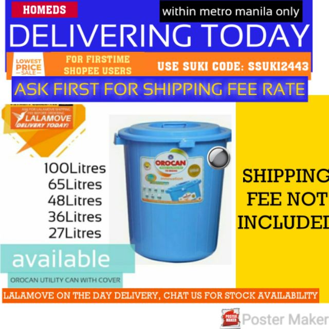 Orocan utility drum can with cover | Shopee Philippines