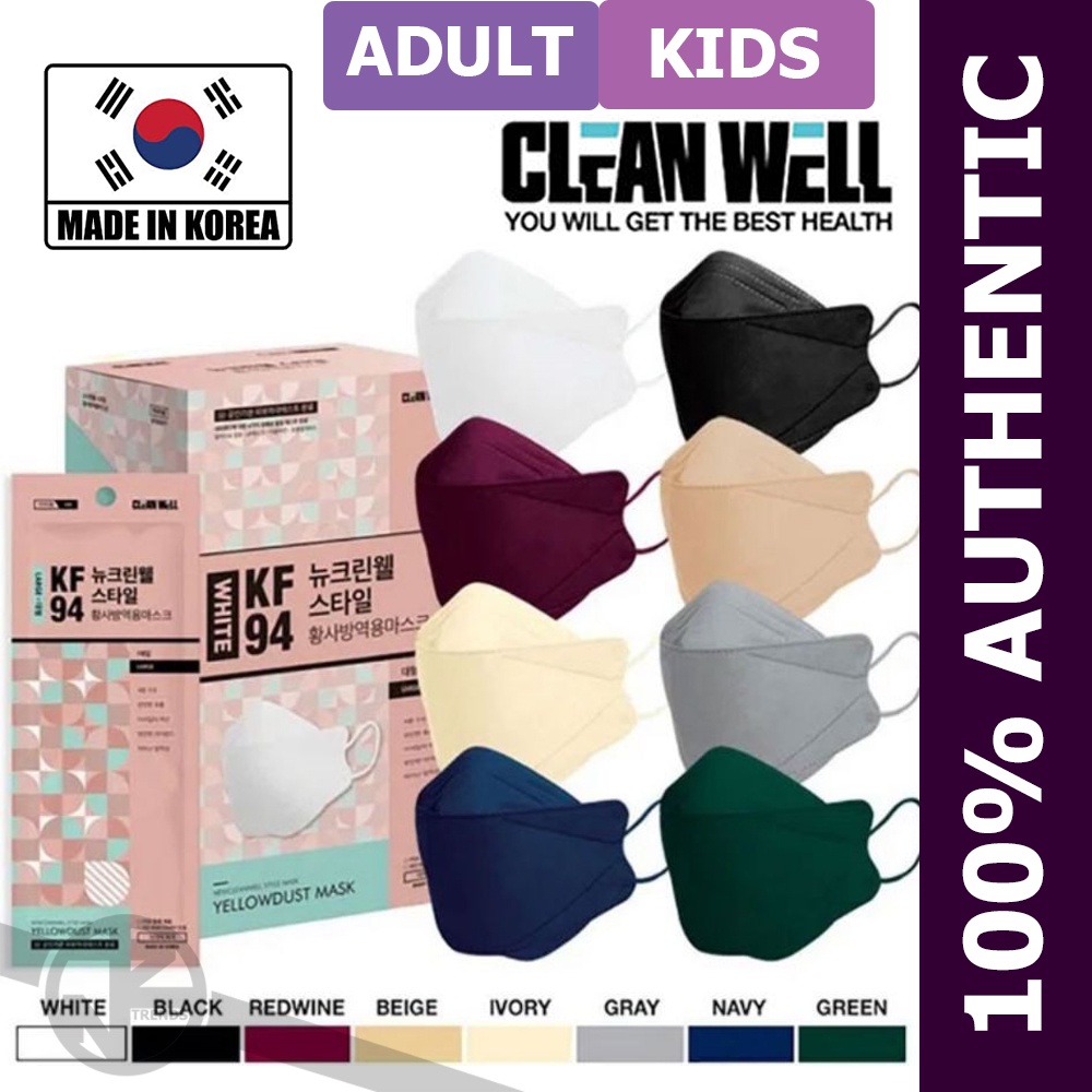 Cleanwell KF94 Korean Mask Adult Kids White Ivory Navy Red Beige Gray ...