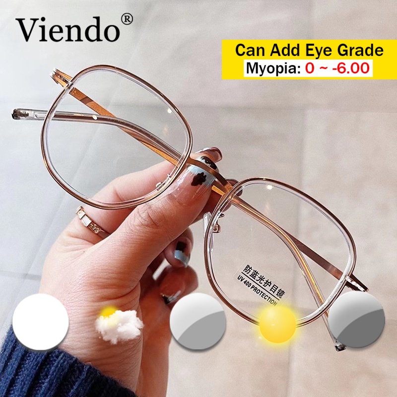 Photochromic Anti-Radiation Eyeglasses For Women Men Graded Glasses ...