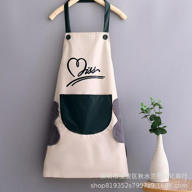 Shopee Haul MISS Kitchen APRON Cooking APRON/Chef/Barista YHU'605 ...