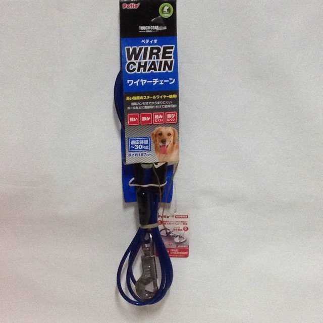 DOG WIRE CHAIN ( for Dog Weight 30kg ) | Shopee Philippines
