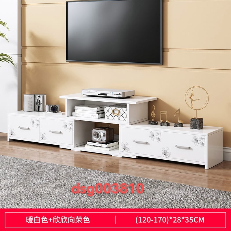 Extendable Double TV Rack Cabinet Modern Media Storage Stand Console ...