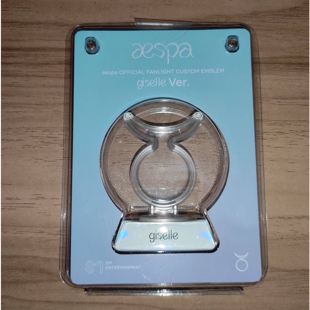 aespa Lightstick Emblem | Shopee Philippines