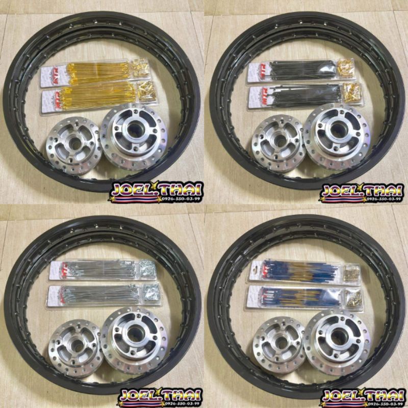 Rim Set Xrm Trinity Discbrake Front And Rear Hub | Shopee Philippines