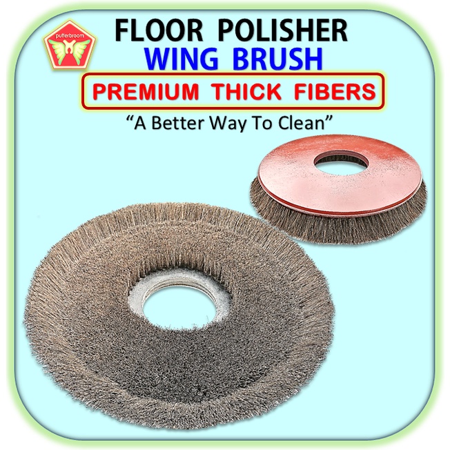 Floor Polisher Wing Brush for Wilson 406 (16"), Polishes floor-to-wall ...