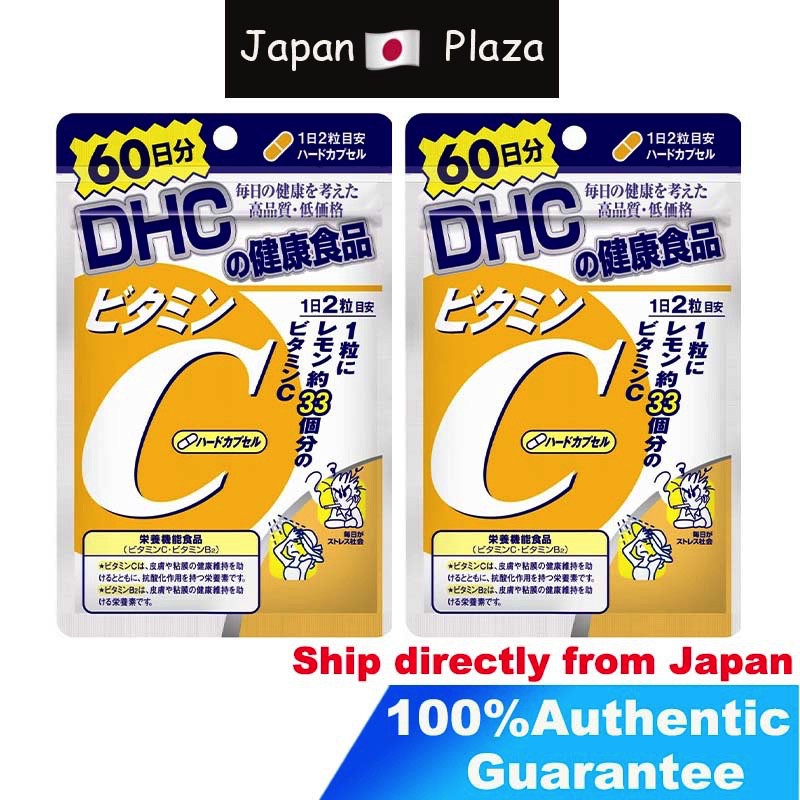 🅿🇯🇵 【2 pack】 DHC Vitamin C for 60 days 120 tablets (Direct From Japan ...