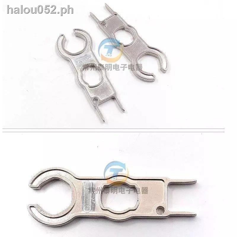 ready stock MC4 photovoltaic connector special wrench cable joint steel ...