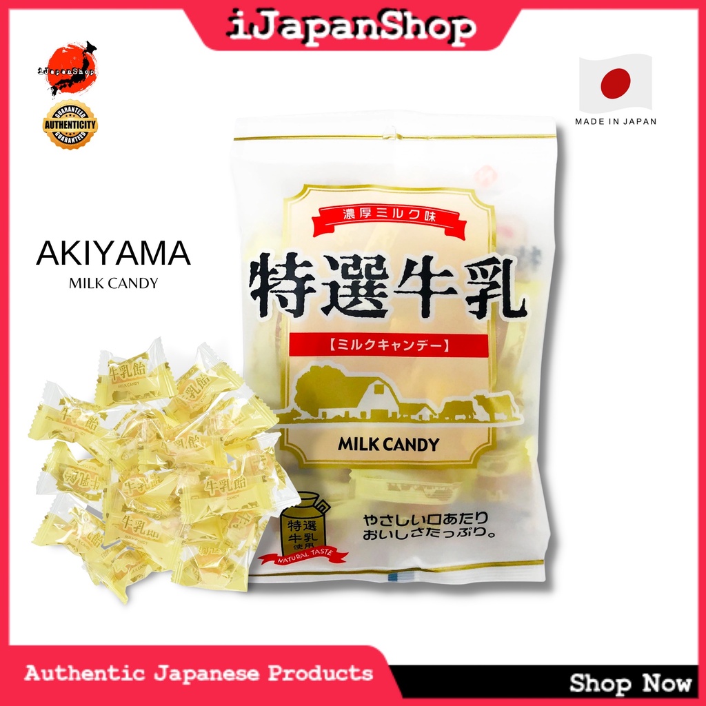 Akiyama Hokkaido Milk Candy 100g Matcha Milk 80g 10/2025 Expiration Date | Shopee Philippines