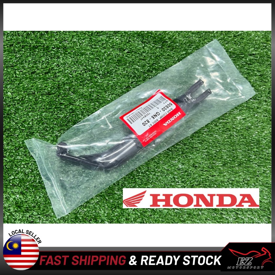 Honda EX5/EX5 DREAM Honda Side Stand Stick Edge (Heavy Duty) | Shopee ...