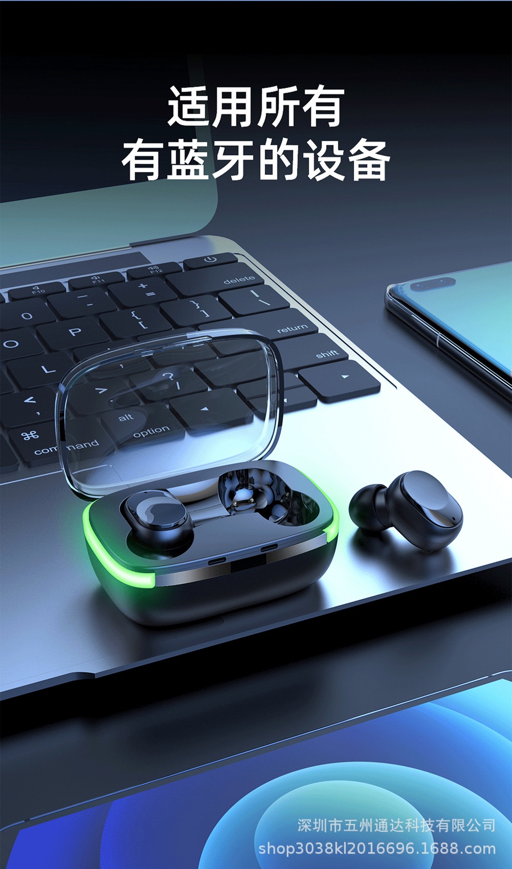 Zeus Bluetooth Wireless Earbuds Earphone Z-Y60 Cordless in-Ear ...