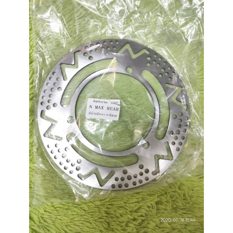 nmax lighten disc rear | Shopee Philippines