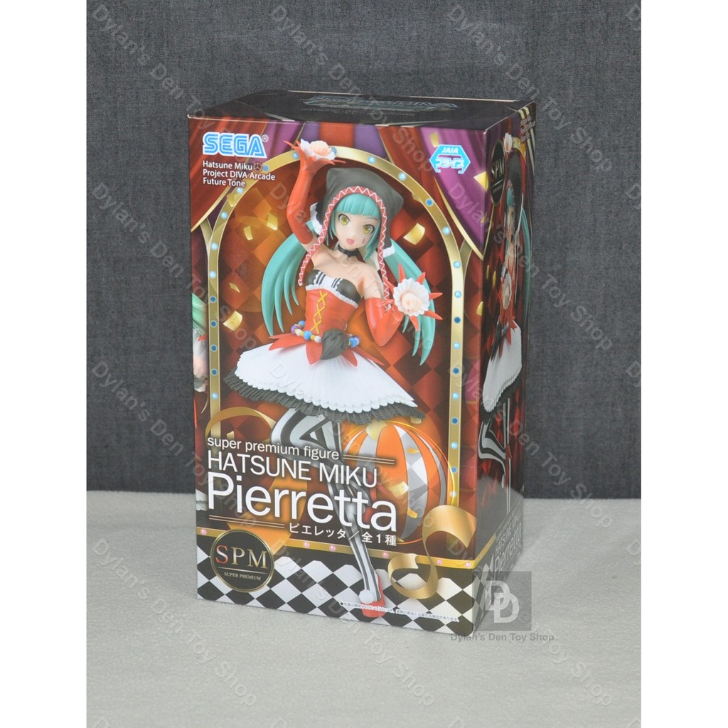 Hatsune Miku (Pierretta) - SPM - Vocaloid (Sega - Jaia) - Authentic ...