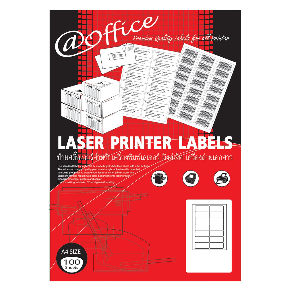 A4 Envelope Addressable Sticker Label For Lacesor And Inkjet Printers ...