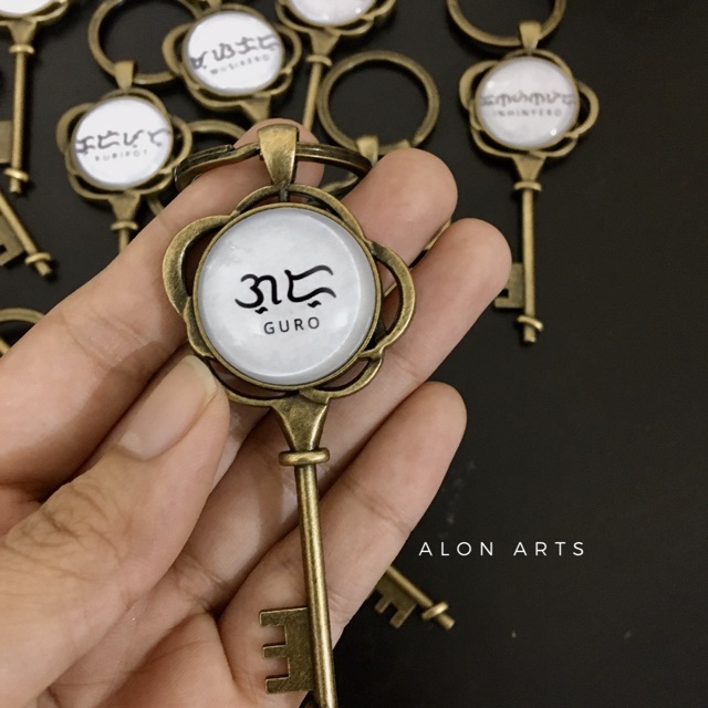 BAYBAYIN Keychain [pwedeng i-PERSONALIZE] | Shopee Philippines