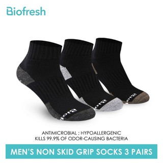 biofresh - Best Prices and Online Promos - Jan 2024 | Shopee Philippines