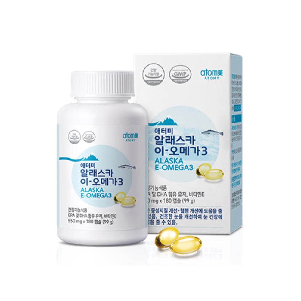 Atomy Alaska E-Omega3 550mg X 180 soft gels capsule | Shopee Philippines