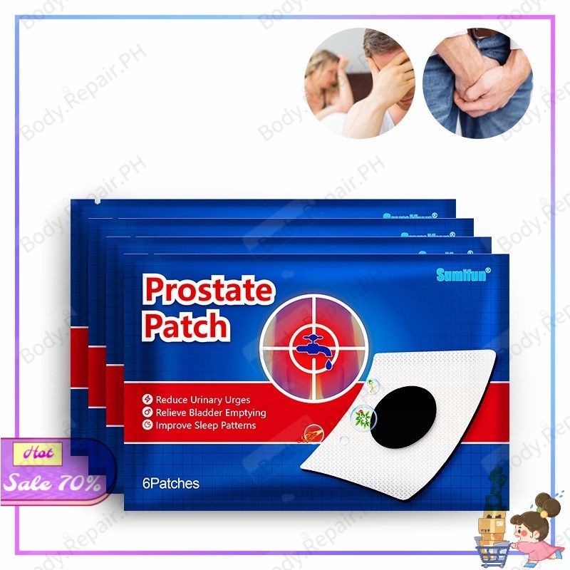 Prostate Patches Man Prostatic Plasters Male Urological Patches Frequen ...