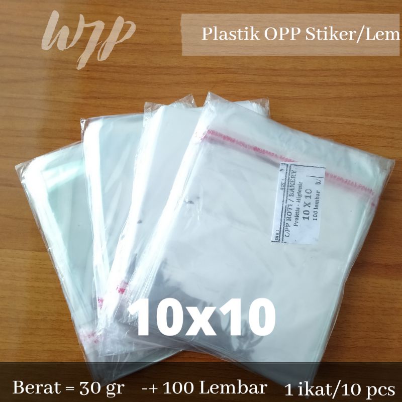 Clear Plastic OPP SEAL 10x10 Contents 100/plastic Sealer | Shopee ...