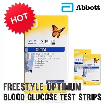Abbott Freestyle Optimum Blood Glucose Test Strips 50 / 100 sheets ...