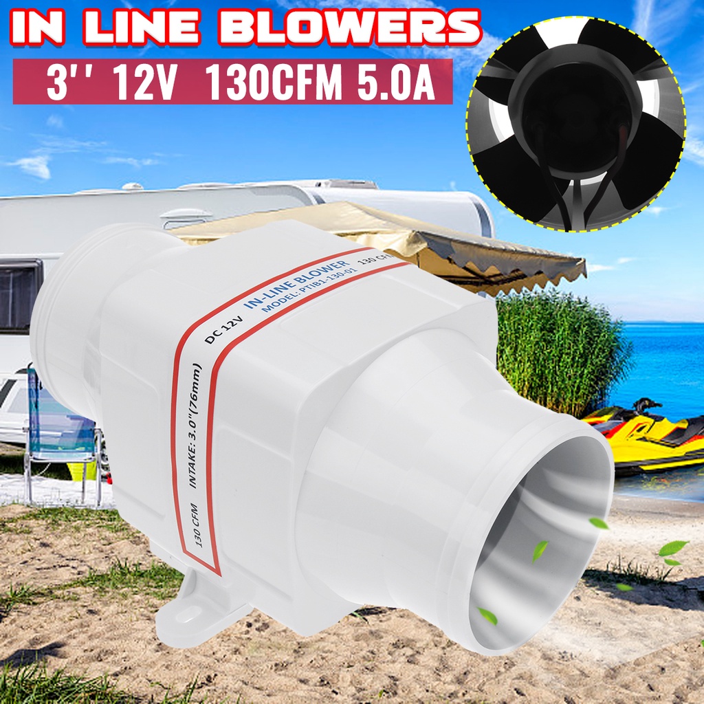 12V 3Inch Boat In-line Blower Fan Straight Barrel Exhaust Fan RV Yacht ...