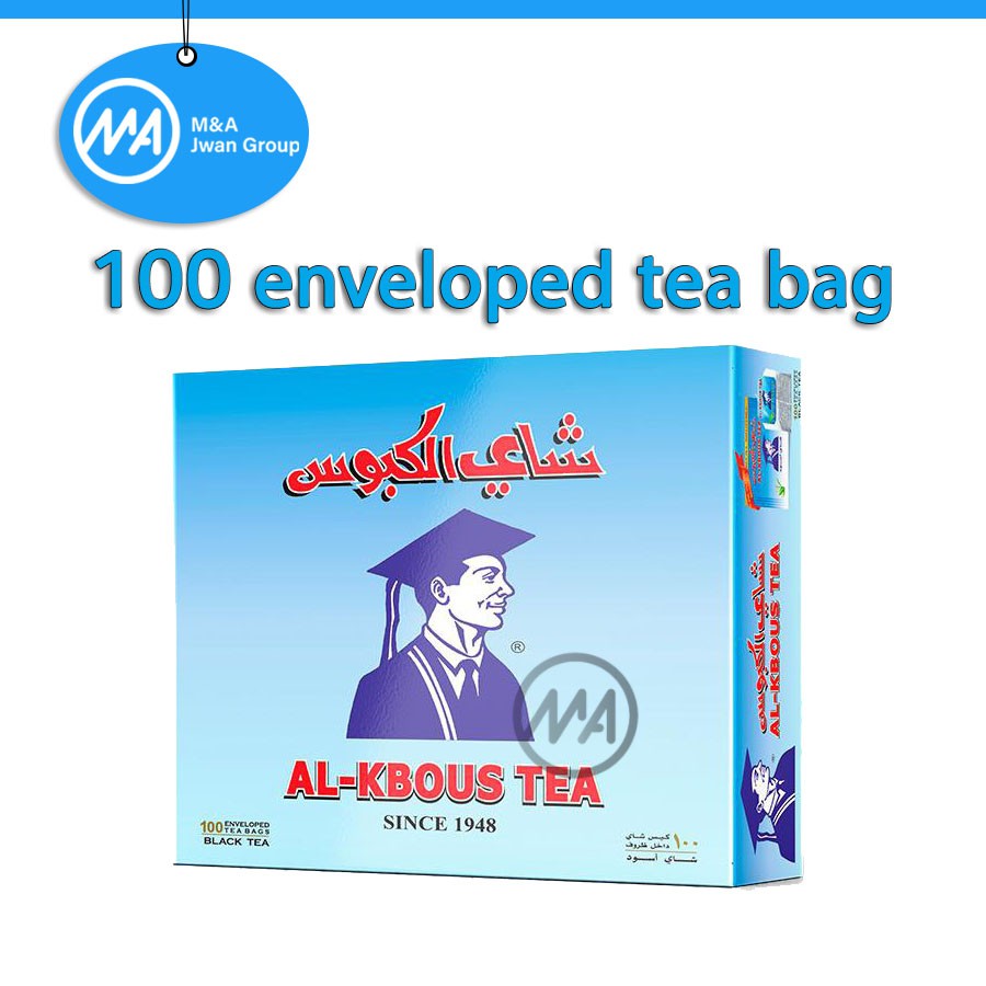 AlKbous Tea ( Black Tea ) 100 Enveloped Tea Bag | Shopee Philippines