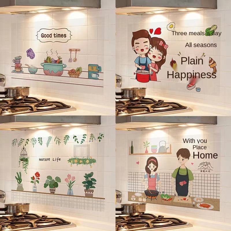 Simple Kitchen Oil-Proof Waterproof Fire-Proof Sticker Household ...