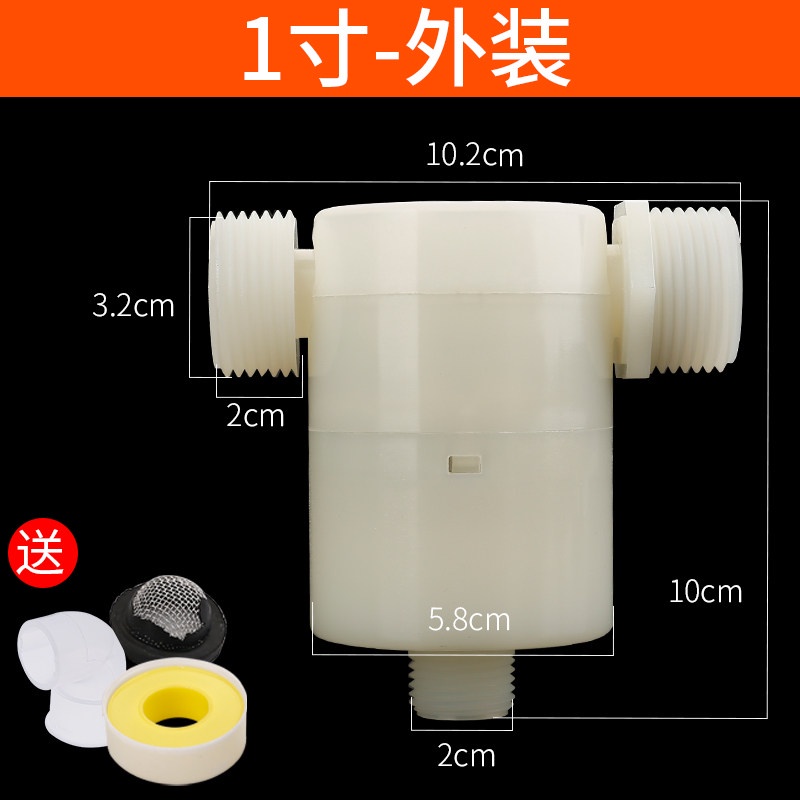 Ready StockWater Tank Float Valve Switch Water Floater Water Level ...