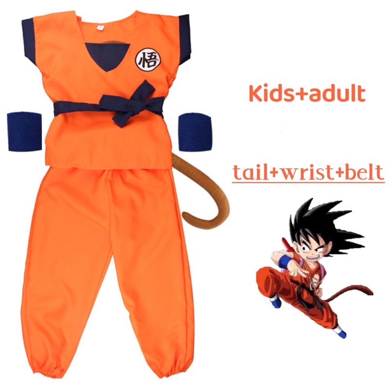Goku costume for kids 2-9yrs(is available ,all sizes have tail ...