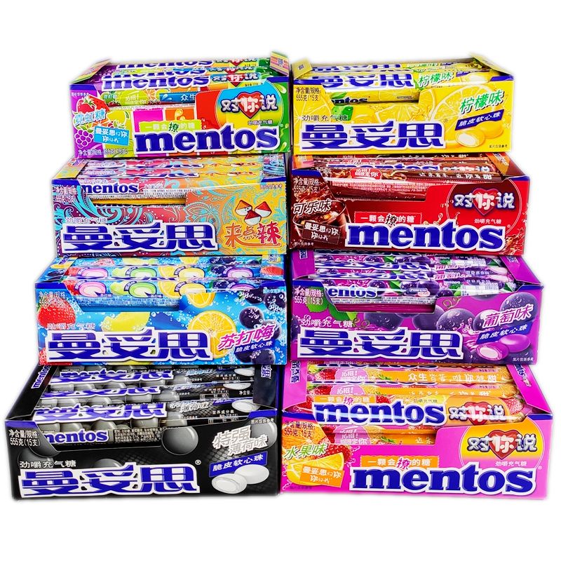 Mentos Mentos Chewy Inflatable Candy Crispy Soft Special Flavor 37gx1 ...