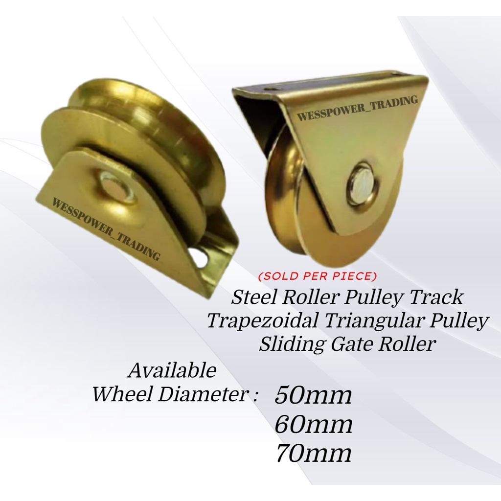 WPT-5379 50mm 60mm 70mm Steel Roller Pulley Track Trapezoidal ...