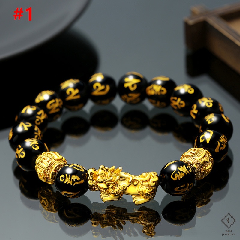 Pi Yao Obsidian Stone Beads Bracelet Men Women Wristband Pixiu Wealth ...