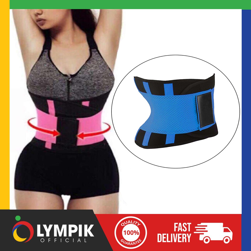 OLYMPIK Hot Body Shapers Waist Cincher Trimmer Tummy Slimming Belt ...