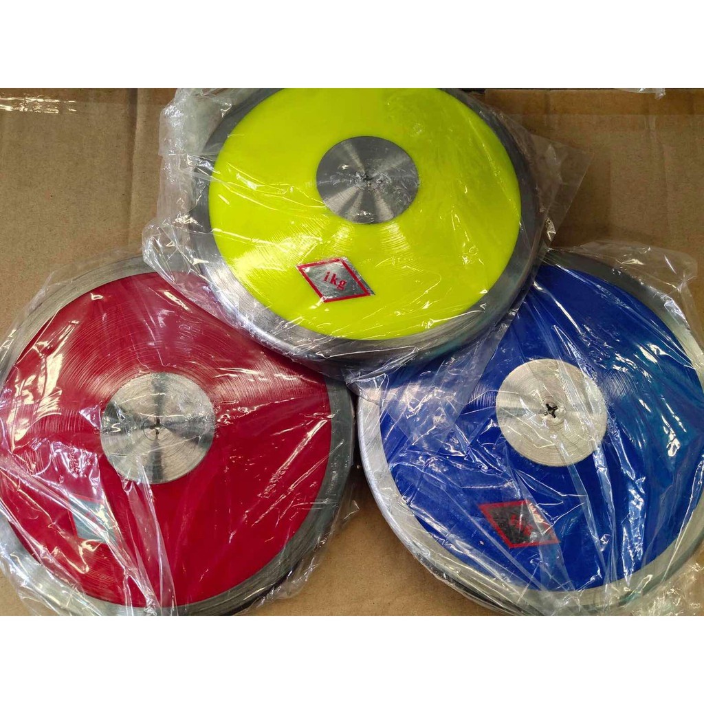 Track And Field Discus Throw Equipment | Shopee Philippines