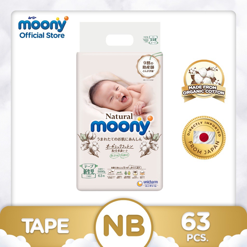 Moony Natural Baby Diaper Tape Newborn (63 pcs) - for NB-5 kg | Shopee ...