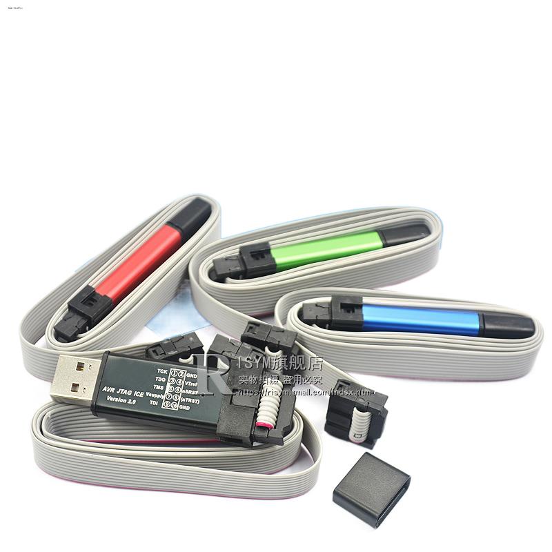Risym usb AVR JTAG ICE Emulator AVR-USB Downloader Download Cable Metal ... Risym usb AVR JTAG ICE Emulator AVR-USB Downloader Download Cable Metal ...