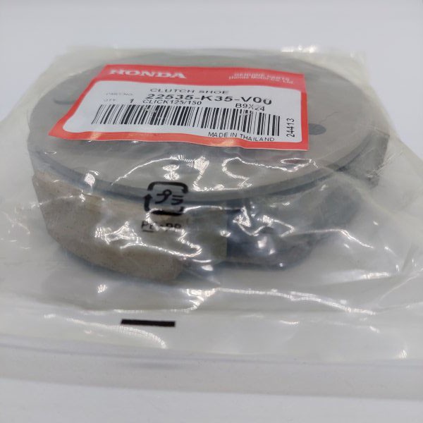 Honda Click 125 CLUTCH SHOE ASSY 22535-K35-V00 Genuine Part Japan ...